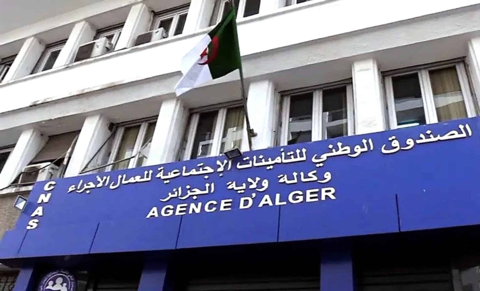 Acheter un appartement à Alger : prix par quartier | Zoom Algérie